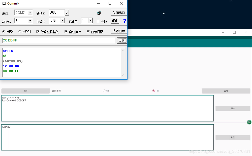 快速使用android串口iogithubxmaihhserialport Csdn博客
