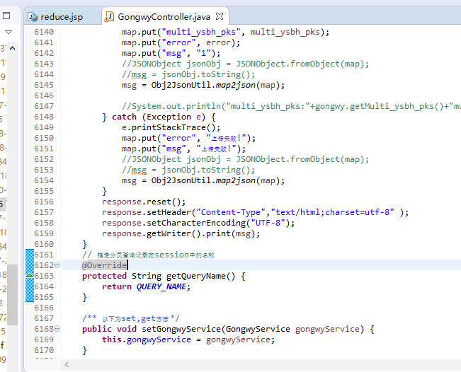 Uncaught Syntaxerror Unexpected Token