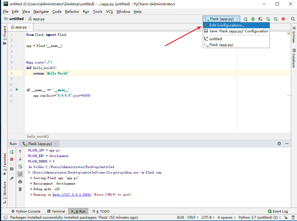 解决Pycharm Flask(默认ip与端口不能改变与改变之后外网依旧不能访问ip的问题)_朋友charm flask改端口-CSDN博客
