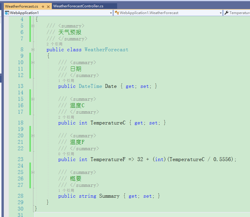 .netcore入门19：aspnetcore集成Swagger并自定义登录登出功能_webapi swagger安全登录-CSDN博客