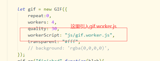 canvas 画布动态效果转换为gif_怎么将一个canvas动画做成gif-CSDN博客
