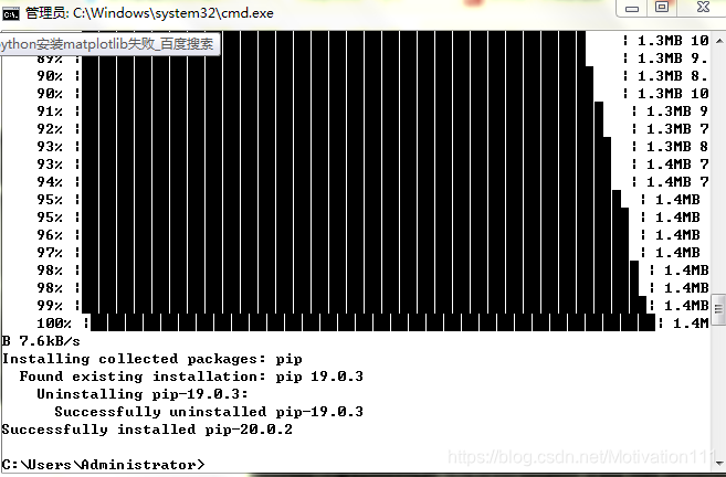 Python里出现modulenotfounderror No Module Named Pandas时该怎样解决 Python黑洞网
