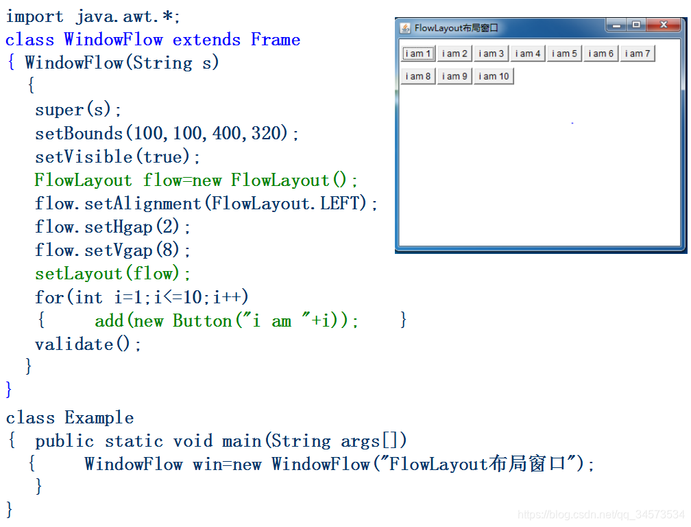 《java 2 实用教程》课程学习9——第9章 组件及事件处理java2使用教程第九章 Csdn博客 4304