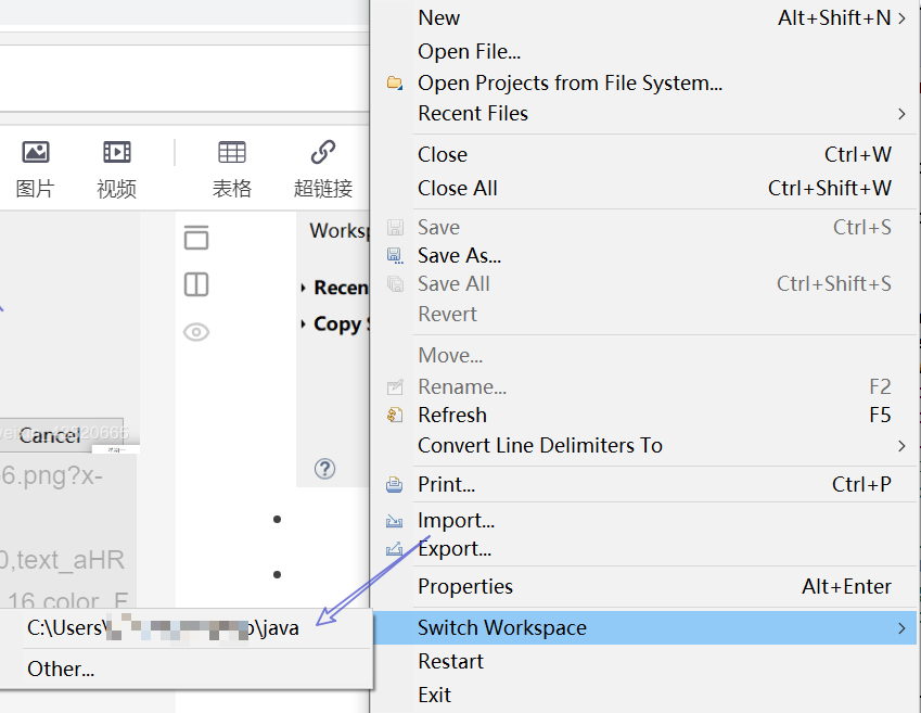 How to find or change your workspace in eclipse - Programmer Sought