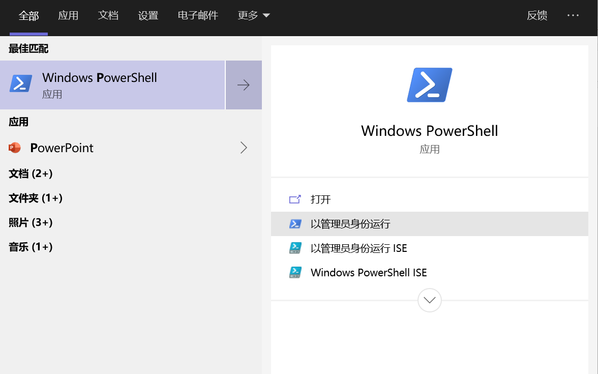 解决node.js中的nodemon无法使用_nodemon set auth-CSDN博客