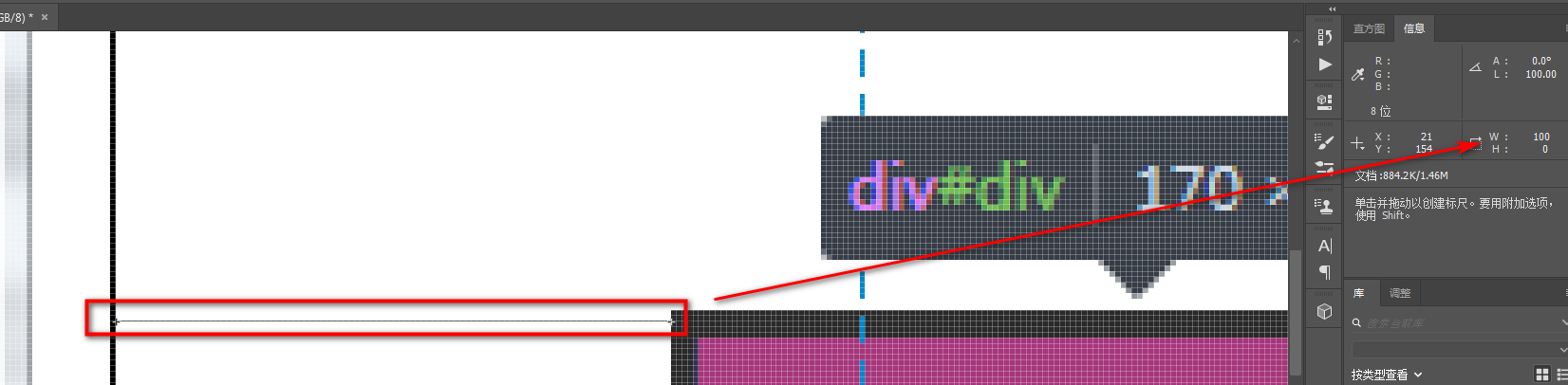 DOM学习实用路线（9）——DOM元素的尺寸获取-offset_拿到dom结构如何获取offsetwdith-CSDN博客
