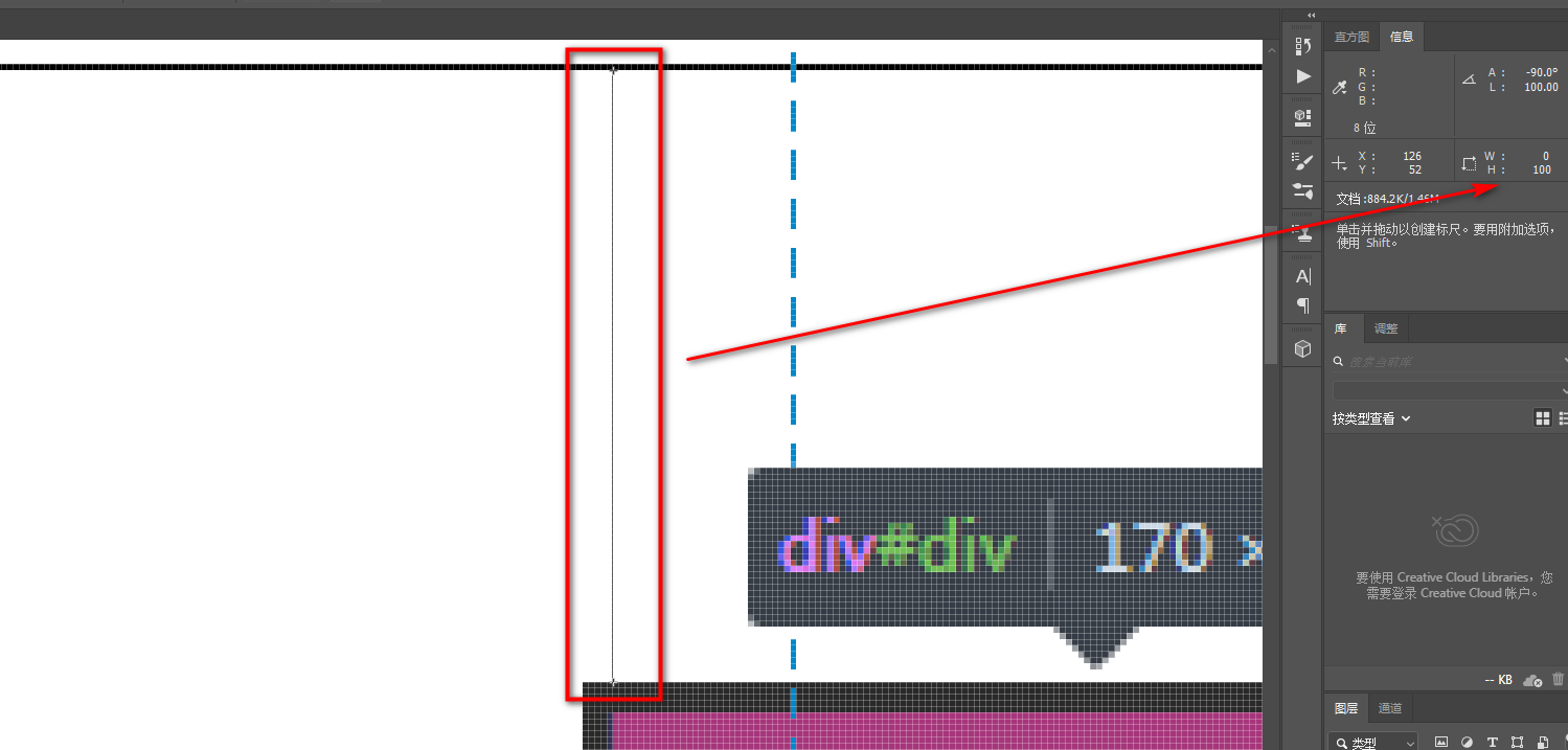 DOM学习实用路线（9）——DOM元素的尺寸获取-offset_拿到dom结构如何获取offsetwdith-CSDN博客
