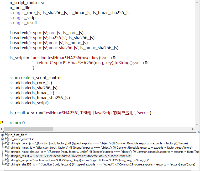 PB调用JavaScript的简单应用_powerbuilder调用.js-CSDN博客
