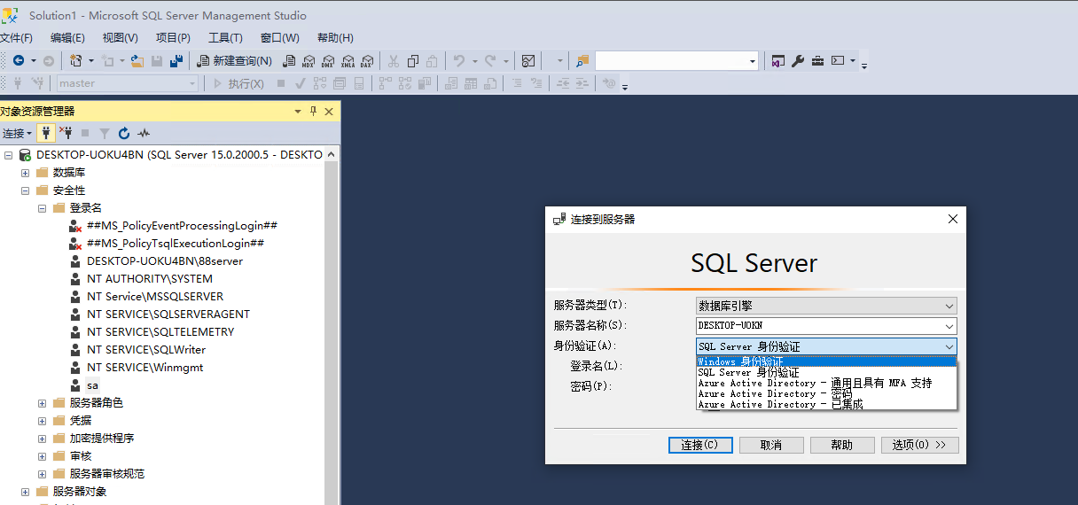 navicat无法连接sqlserver,报[08001]_client unable to establish-CSDN博客