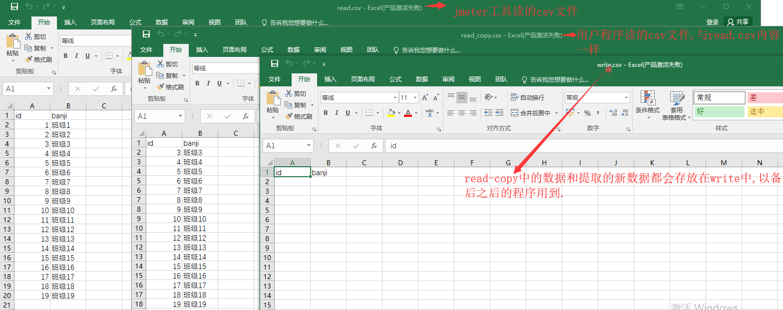 Csv文件每行的末尾追加写数据c Csv 最后一行添加 Csdn博客