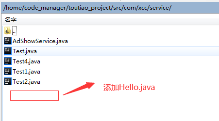 svn钩子（post-commit、pre-commit）-CSDN博客