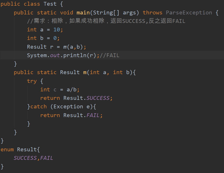 Java常用类：日期类、数字类、枚举类（学习笔记）java 数字类无意义枚举utils Csdn博客 