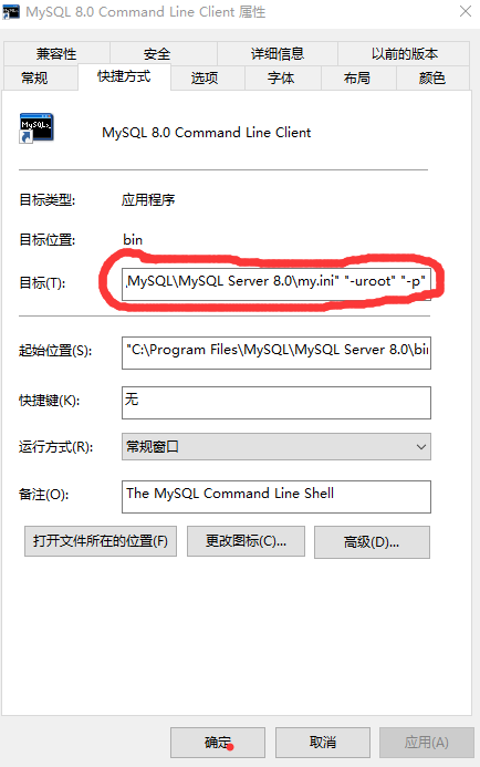Error [com Alibaba Druid Pool Druiddatasource] Init Datasource Error Url Jdbc Mysql Xxx 解决