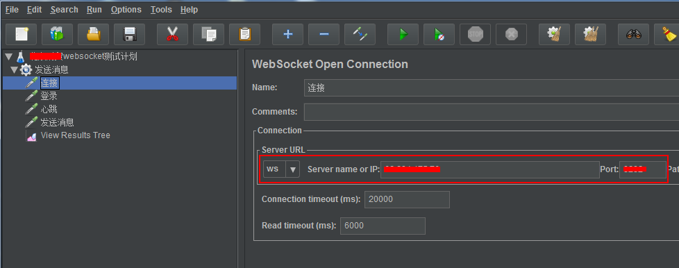 jmeter的websocket插件安装和使用方法_websocket open connection怎么安装-CSDN博客