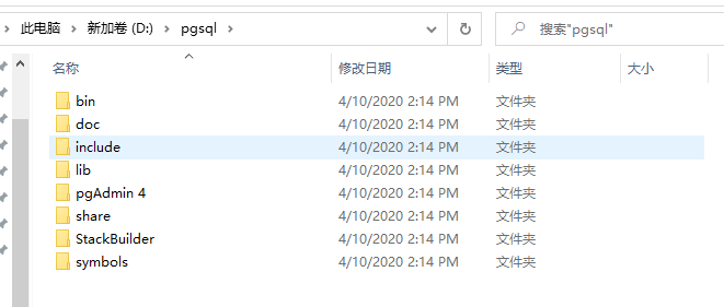 QT连接Postgresql数据库_qt 连接 postgresql 并建立表-CSDN博客