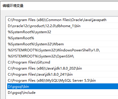 QT连接Postgresql数据库_qt postgresql_hambaga的博客-CSDN博客