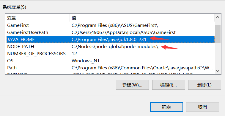 CAPL-EnVironment/System Variables - Programmer Sought