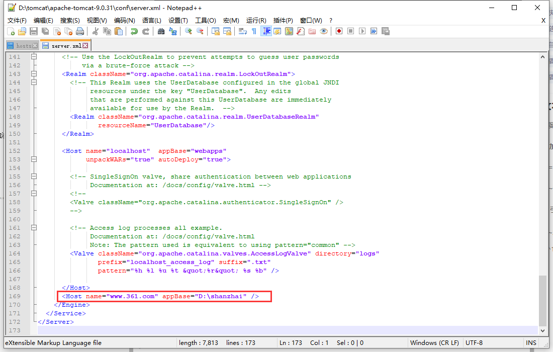 【JavaWeb开发】Referer防盗链的详解_java referer-CSDN博客