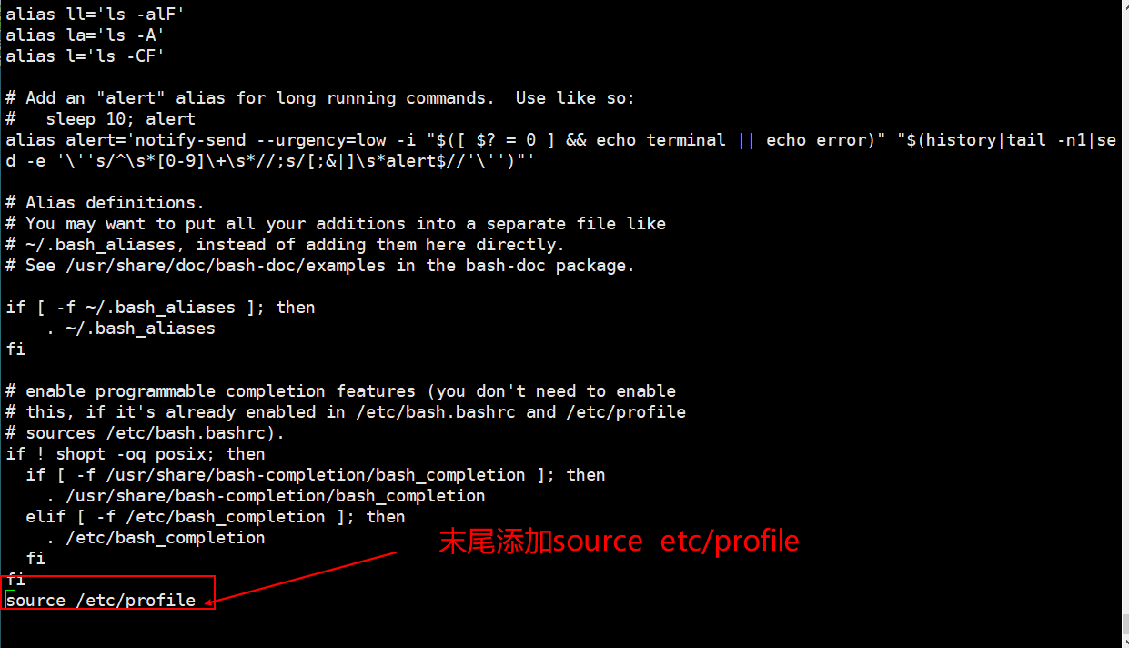 Ubuntu环境配置之jre Java Ubuntu Jre Csdn博客