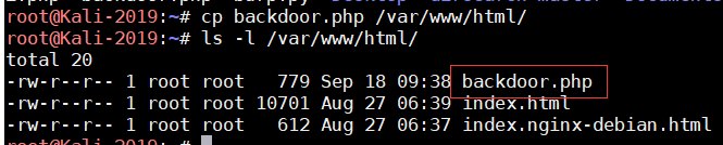 Weevely工具使用详解 （Linux菜刀）-CSDN博客