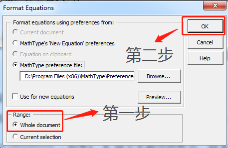 如何批量调整Word中mathtype公式的大小_mathtype公式怎么导入到word后如何统一调整比例-CSDN博客