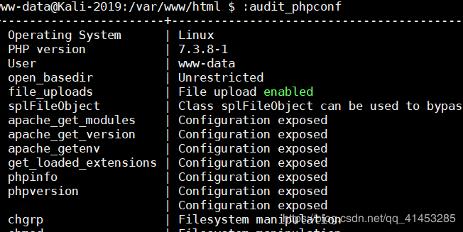 Weevely工具使用详解 （Linux菜刀）-CSDN博客