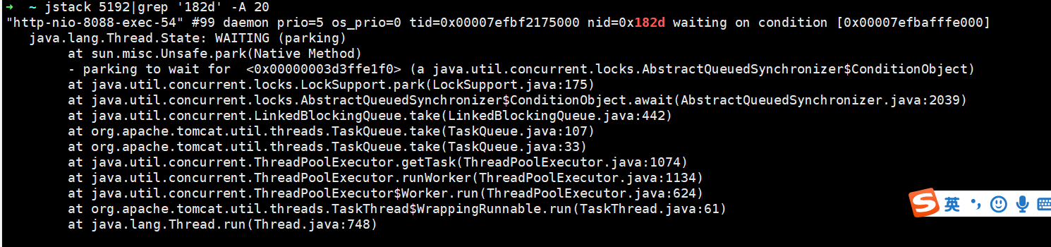 Troubleshoot UnknownHostException in Java applications - Programmer Sought