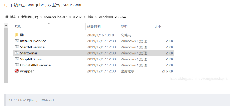 Asp.Net&.Net Core 使用 SonarQube 踩坑记 (使用 MSBuild扫描器篇)_sonarscanner.msbuild.exe 扫描器下载-CSDN博客