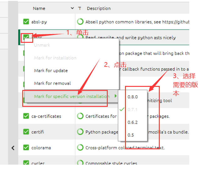 当TensorFlow和numpy包同时运行时，由于TensorFlow和numpy的版本不匹配，导致错误的解决方法_tensorflow和 ...