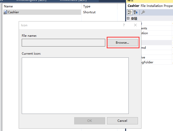 VS2017 Winform 程序打包_winfrom setup-CSDN博客