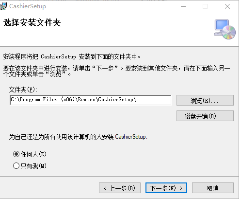 VS2017 Winform 程序打包_winfrom setup-CSDN博客