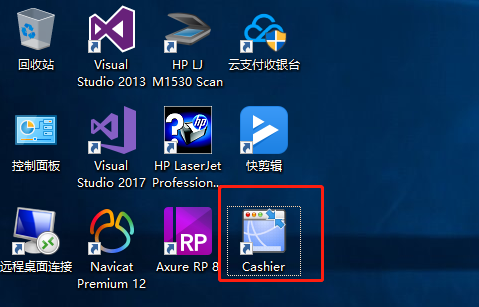 VS2017 Winform 程序打包_winfrom setup-CSDN博客