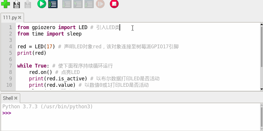 品味树莓派：GPIO Zero库使用入门_gpiozero库-CSDN博客