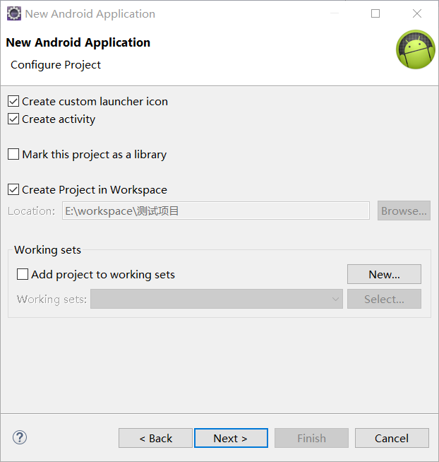 怎样用eclipse新建一个android项目？用eclipse新建android项目出错？请看下面_eclipse创建不了android项目 ...