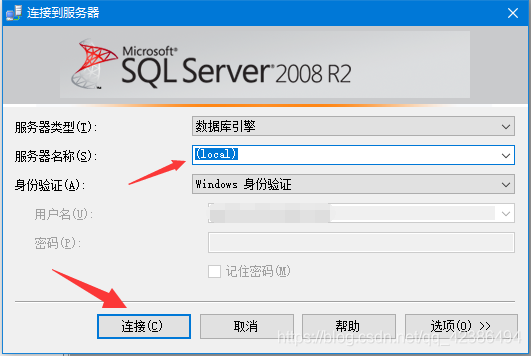 Asp与sql Server连接(控件连接) Sqlserver 阿斯普。net Csdn博客