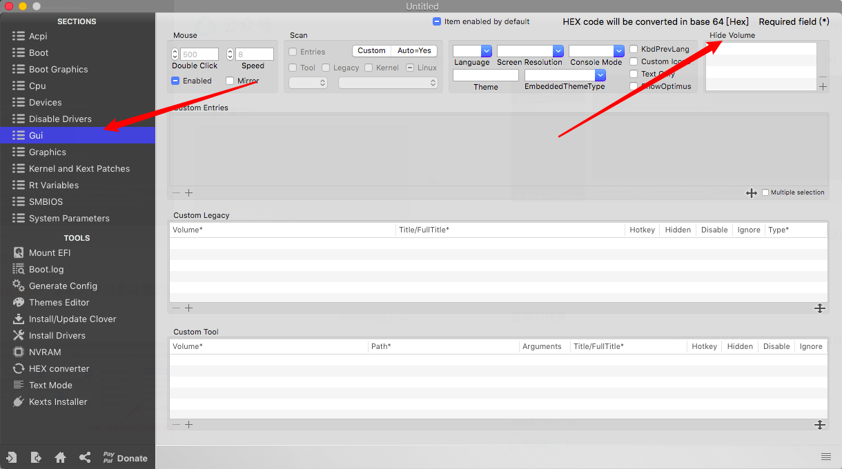 Clover使用小结（一）_clover跑完代码就重启-CSDN博客