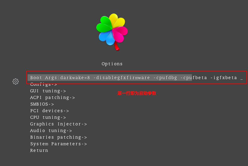 Clover使用小结（一）_clover跑完代码就重启-CSDN博客
