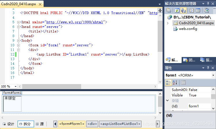 Aspnet与sql Server连接(控件连接)天锋晨曦的博客 Csdn博客与sql Server