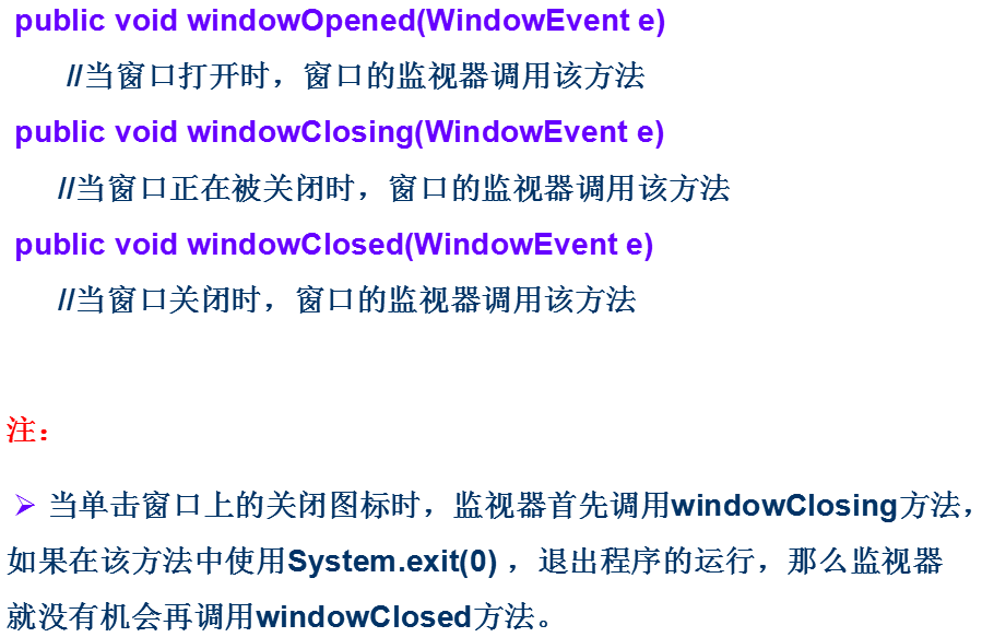 《Java 2 实用教程》课程学习(9)——第9章 组件及事件处理_java2使用教程第九章-CSDN博客