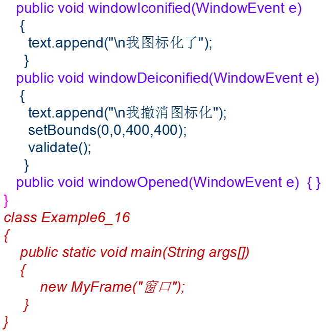 《Java 2 实用教程》课程学习(9)——第9章 组件及事件处理_java2使用教程第九章-CSDN博客