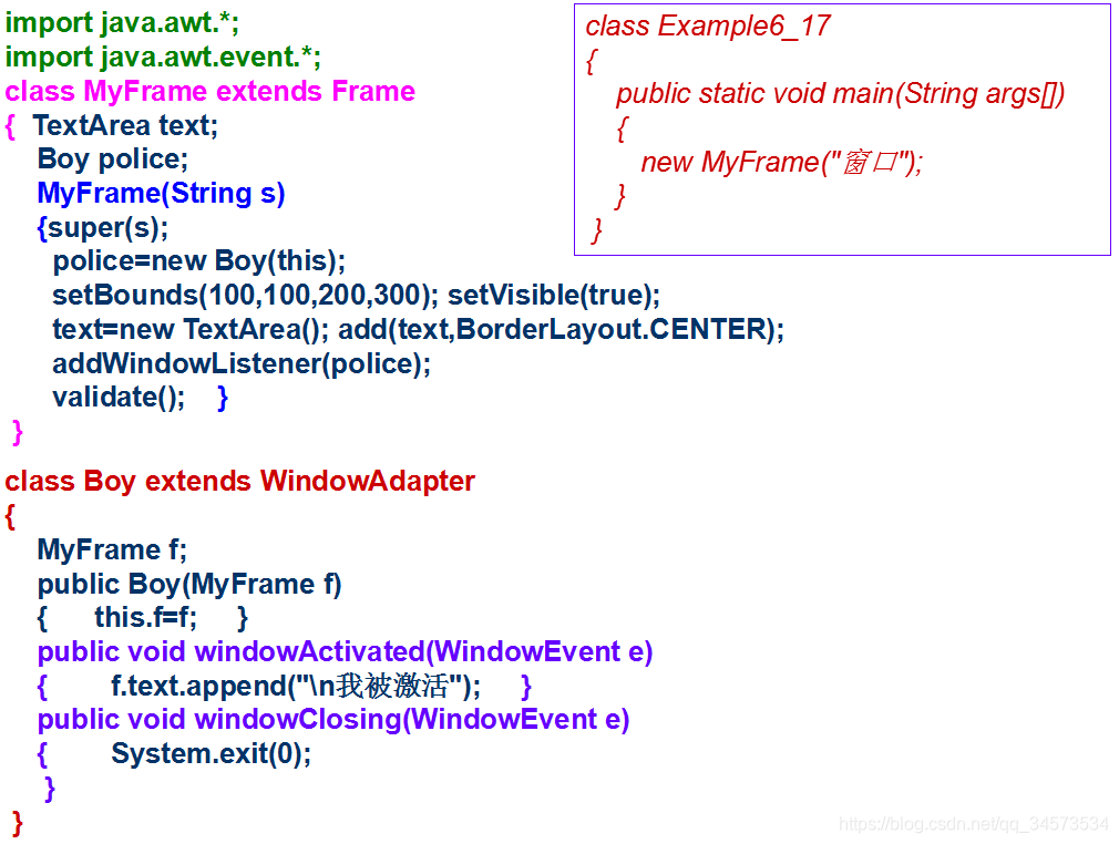 《java 2 实用教程》课程学习9——第9章 组件及事件处理java2使用教程第九章 Csdn博客