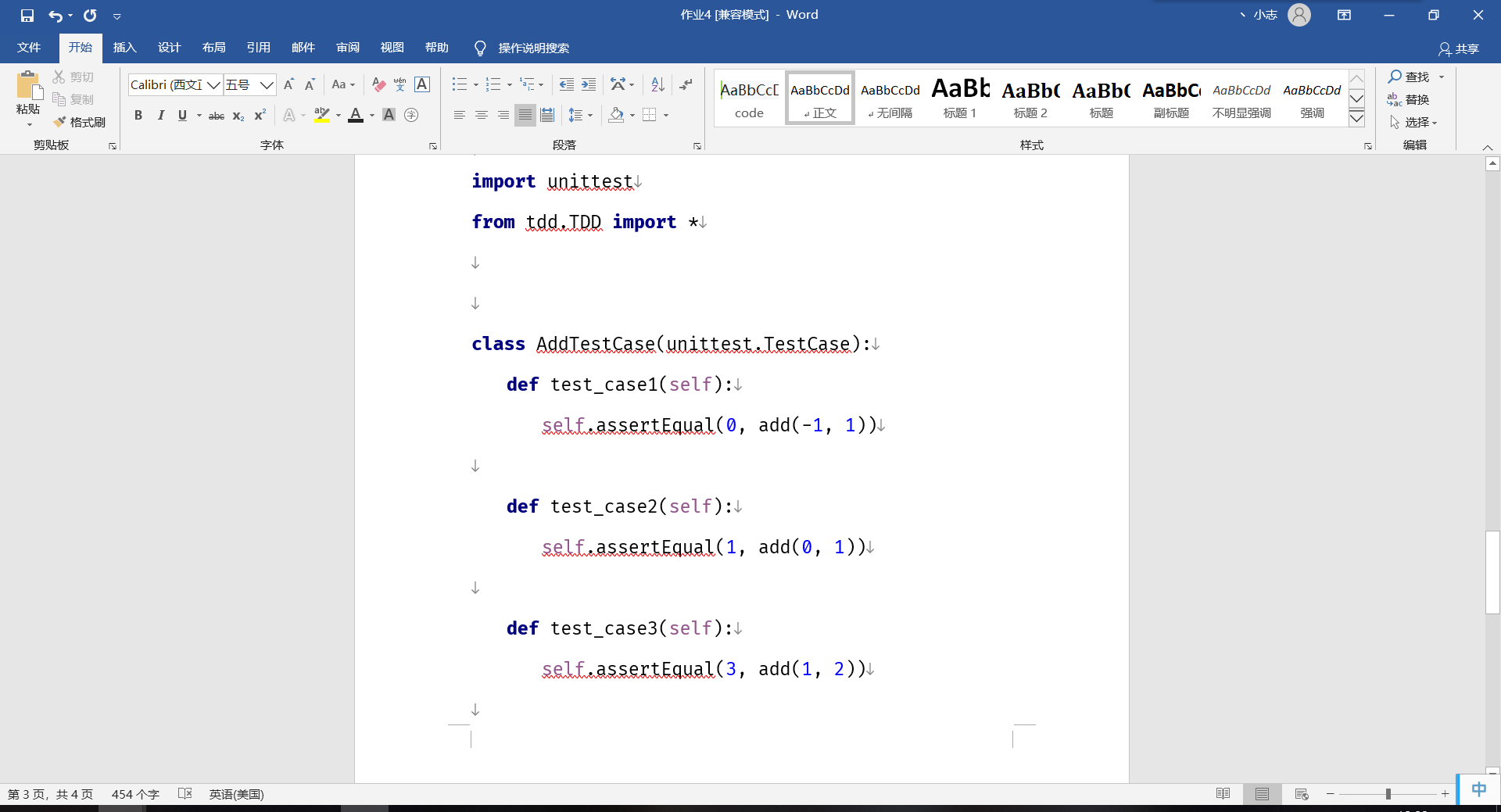 Word美化代码块样式_word code block w:style-CSDN博客
