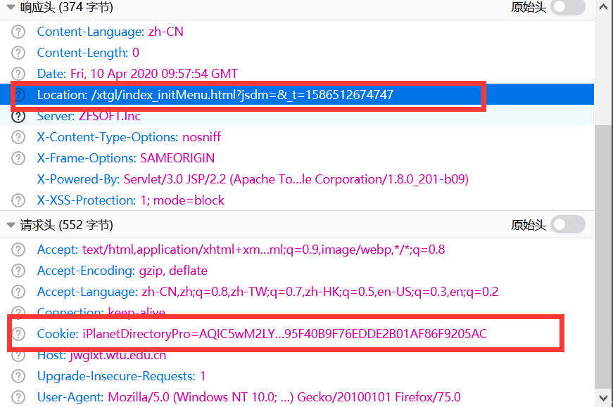 JAVA使用HttpClient模拟登录正方教务系统，爬取学籍信息和课程表成绩等，超详细登录分析和代码注解_iplanetdirectorypro-CSDN博客