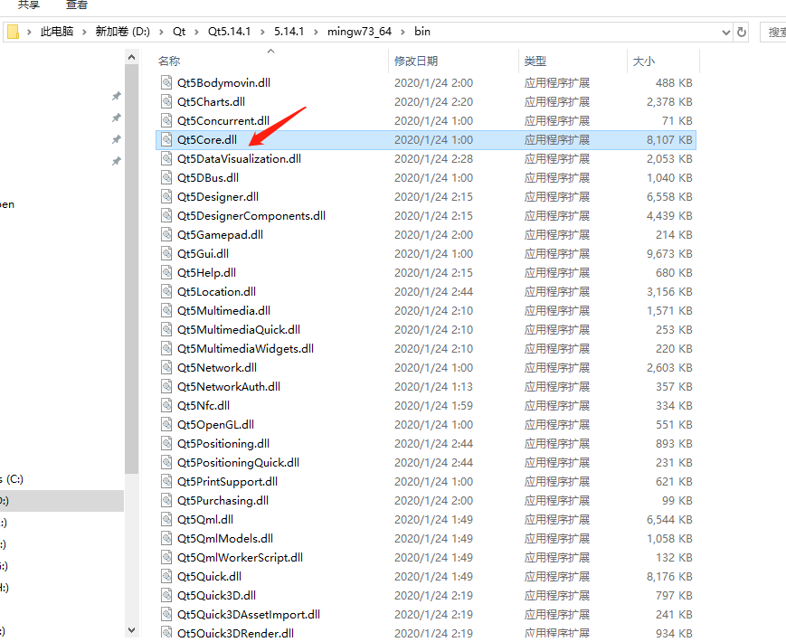 由于找不到qt5core.dll,无法继续执行代码_qt5的dll在哪-CSDN博客
