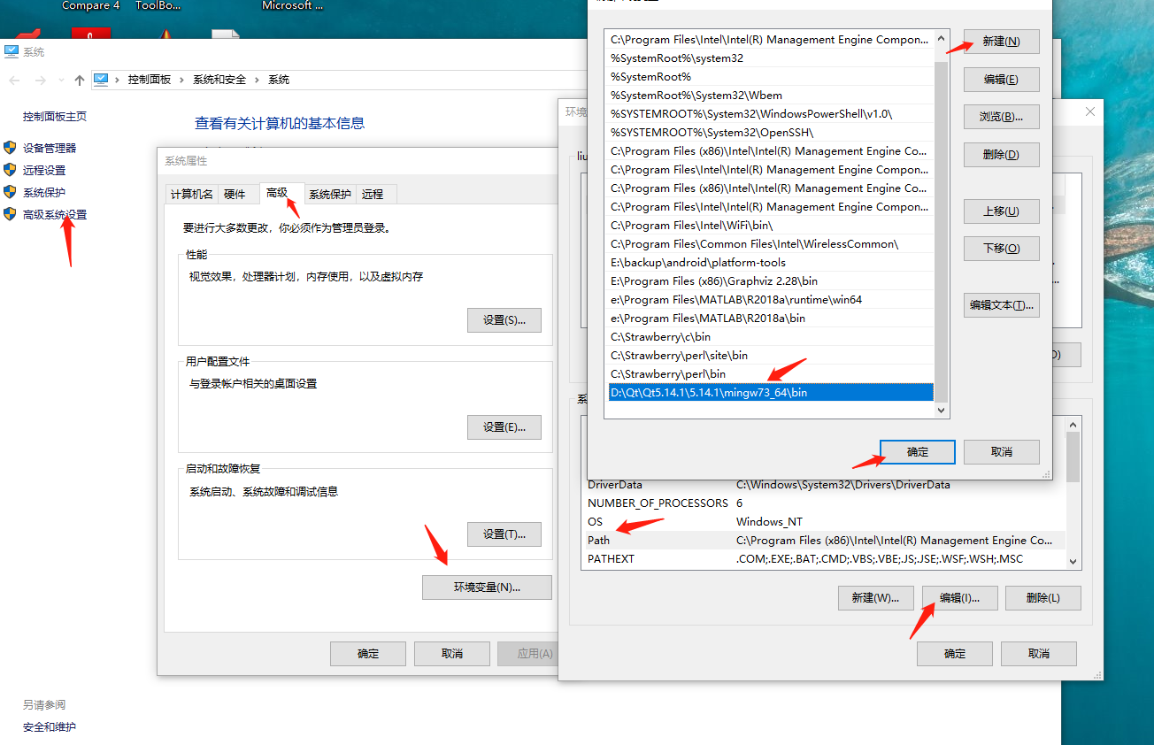 由于找不到qt5core.dll,无法继续执行代码_qt5的dll在哪-CSDN博客
