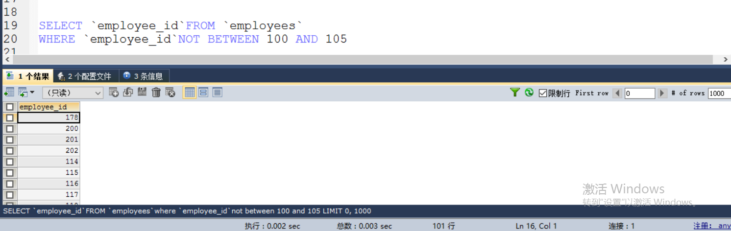 Mysql Between And和not Between And的使用 Csdn博客 