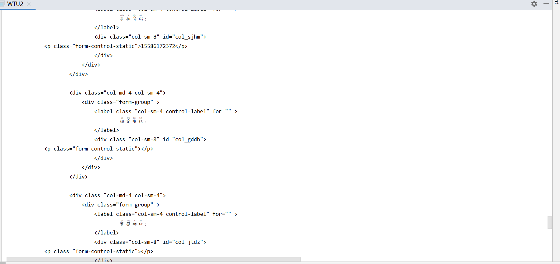 JAVA使用HttpClient模拟登录正方教务系统，爬取学籍信息和课程表成绩等，超详细登录分析和代码注解_iplanetdirectorypro-CSDN博客