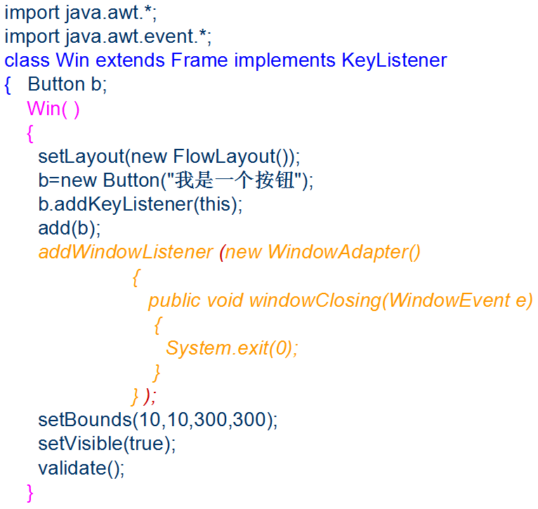 《Java 2 实用教程》课程学习(9)——第9章 组件及事件处理_java_qq_34573534的博客-CSDN博客