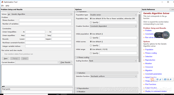 Matlab 自带遗传工具箱之遗传算法简述stall Generation Csdn博客